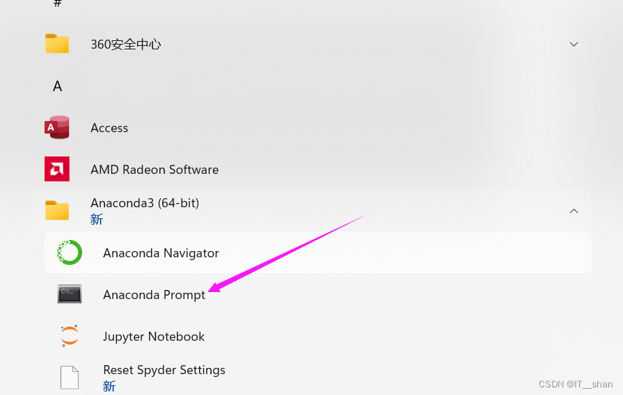 Import torch 出错_import torch traceback (most recent call last): fi-CSDN博客