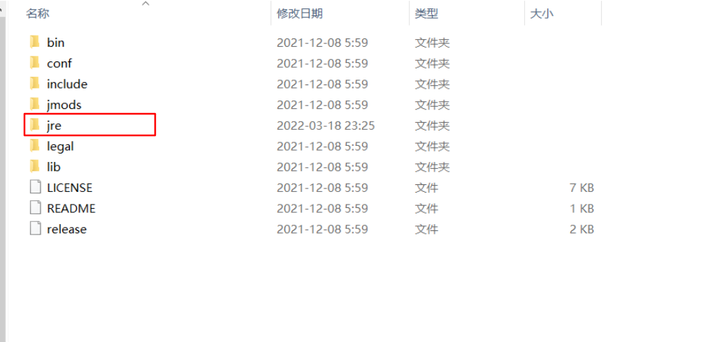 Java 开发环境配置教程_msi installer-CSDN博客