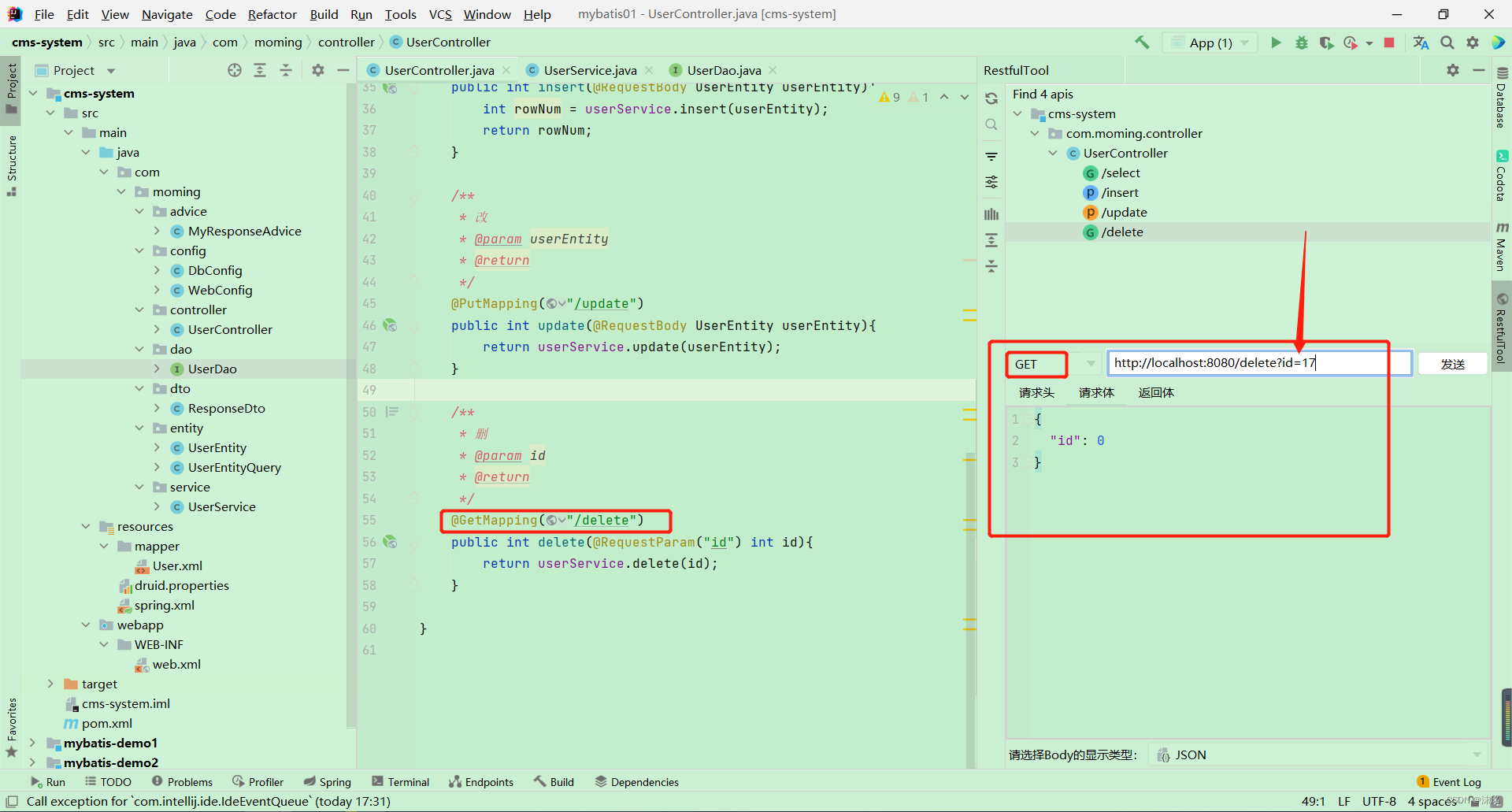 [RestfulTool] 使用RestfulTool插件模拟前端向后端发送请求体,通过SpringMVC结合MyBaits响应返回体-CSDN博客