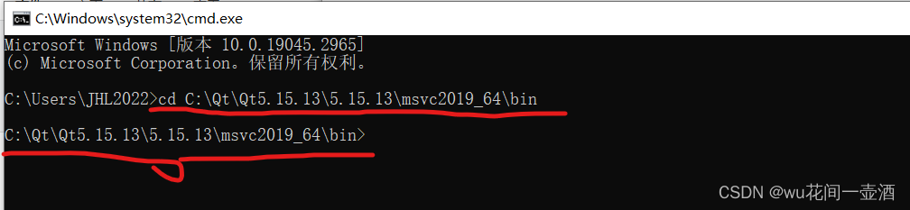 vs2019+opencv环境下打包Qt项目方法_vs+qt+opencv打包-CSDN博客