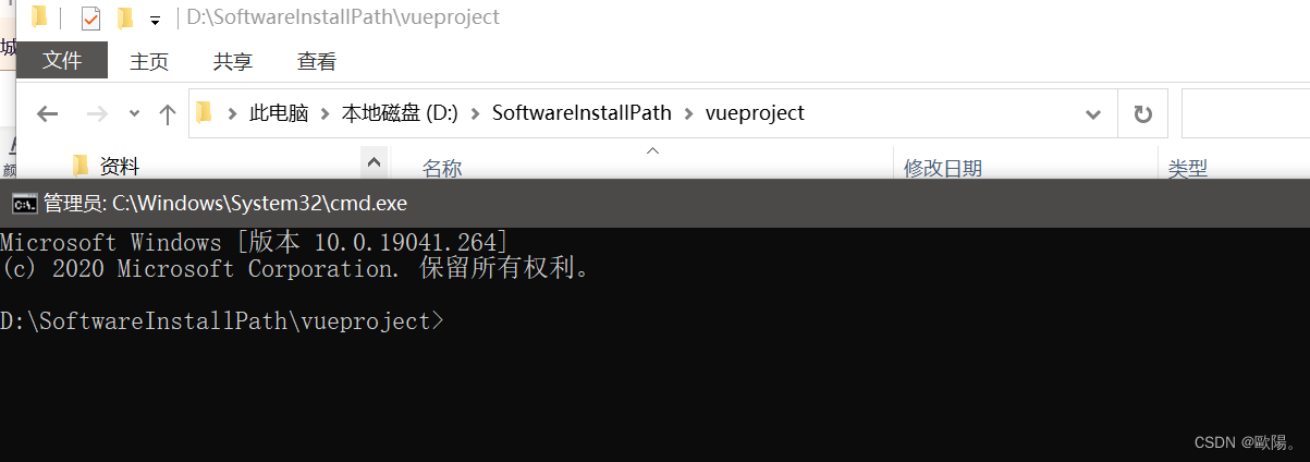 全网最“细“ Nodejs环境搭建 与简单的elementui介绍nodejs Element Csdn博客