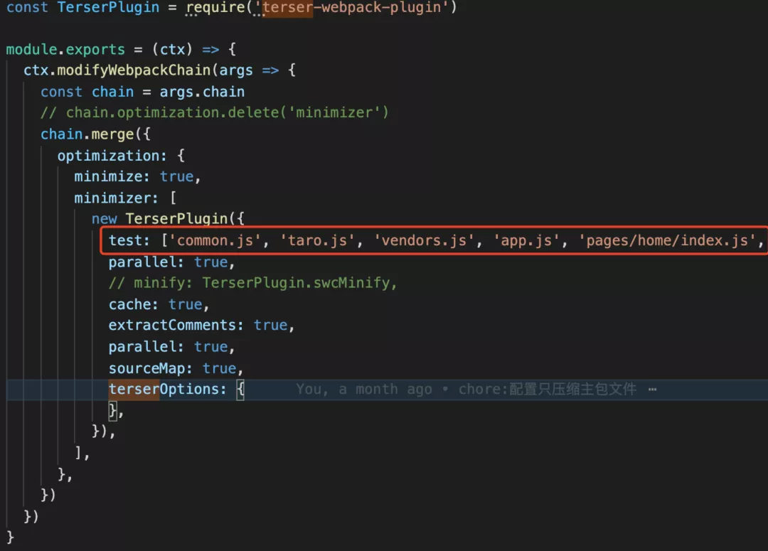 Taro编译打包优化实践_taro webpackchain-CSDN博客