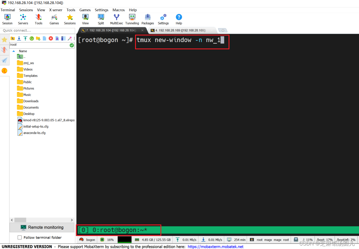 Tmux 使用教程-CSDN博客