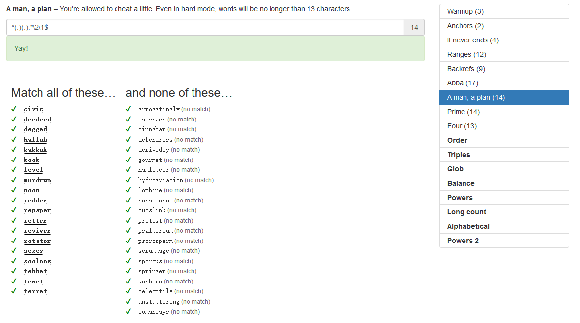 正则表达式练习之Regex Golf-CSDN博客