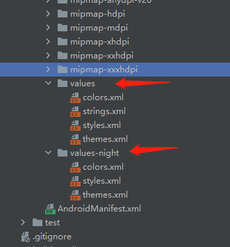 Android 夜间模式实现_android values-night-CSDN博客