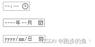 前端CSS input type属性详解-CSDN博客