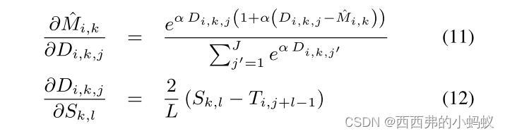 Learning Time-Series Shapelets-CSDN博客