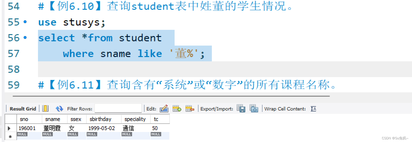 Mysql表简单数据查询mysql 精简版 查表 Csdn博客