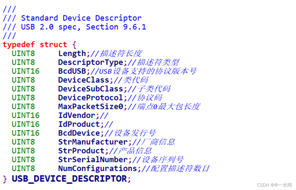 UEFI——USB_uefi usb controller-CSDN博客