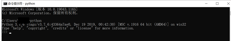 解决电脑中有多个版本的python但cmd中始终显示anaconda的python版本的问题_cmd只能识别到anada中的python-CSDN博客