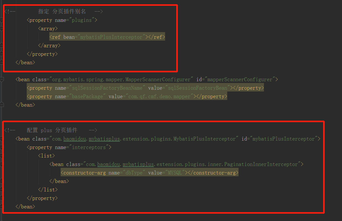 Mybatis（四）——Mybatis-plus、SSMP（整合 Spring、MVC、Mybatis-plus）_mvc mybatis-plus-CSDN博客