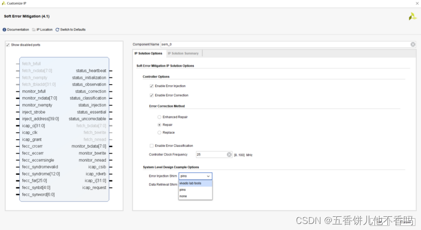 SEM IP 3.1版本的配置方法-CSDN博客