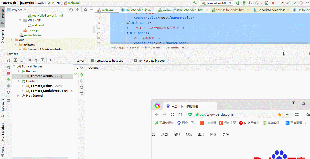 JavaWeb(6-7)——Servlet、Http、＜base＞、Web项目的相对和绝对路径、Web项目中的“/”、JavaEE的三层架构、Debug、书城项目第二阶段_要求创建数据库表保存 ...