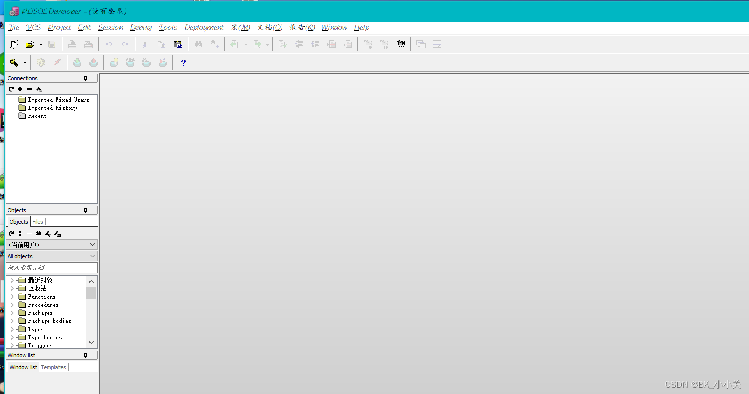 plsql怎么设置中文？_plsql没有中文选项怎么添加-CSDN博客