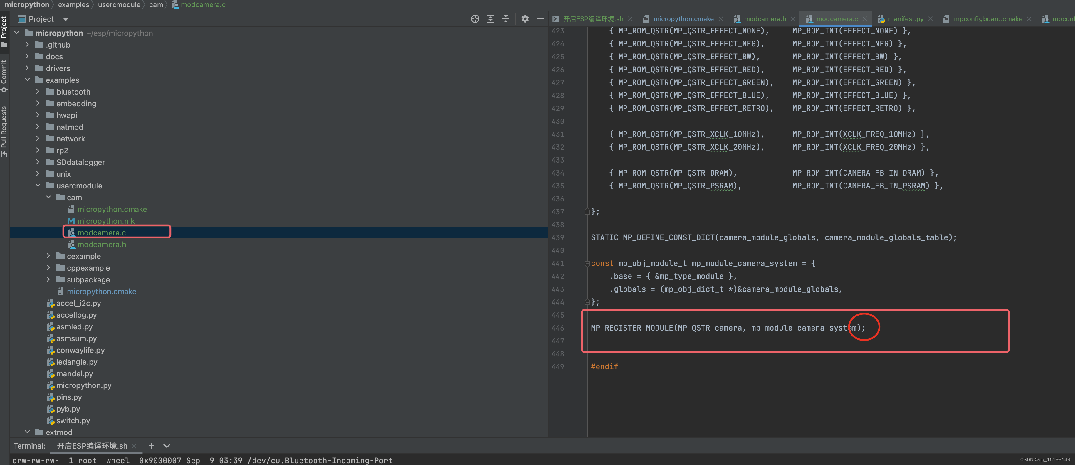 Esp Idf V51和micropython:v120版本 Esp32编译自己的micropython固件以支持ov2640、spiram、bluetooth等完整功能踩坑记录esp