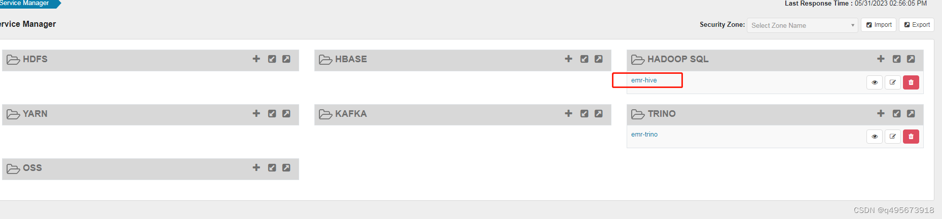 阿里云EMR集群搭建及使用-CSDN博客
