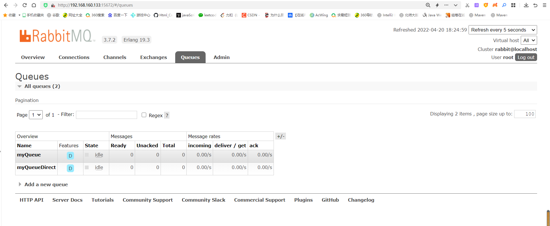 RabbitMQ (三) --------- RabbitMQ 消息发送和接收_rabbitmq是不是在客户端可以配置发送消息和消费消息要在同一个虚拟主机上面-CSDN博客