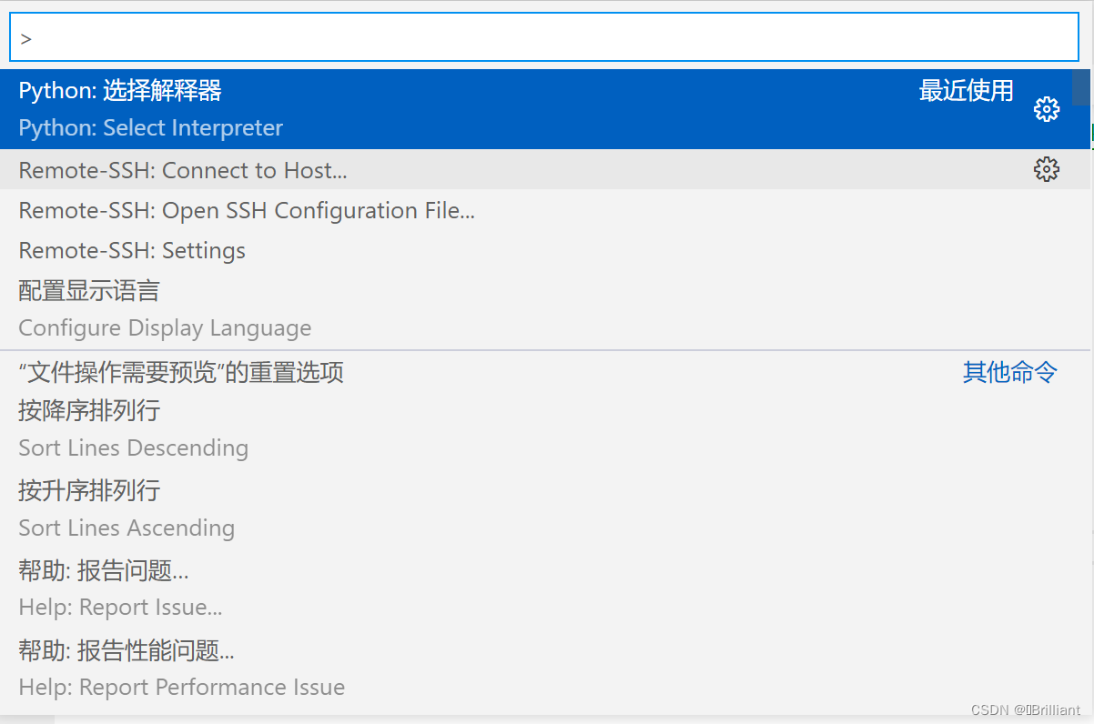Vscode 远程服务器 Debugvscode远程debug Csdn博客 8381