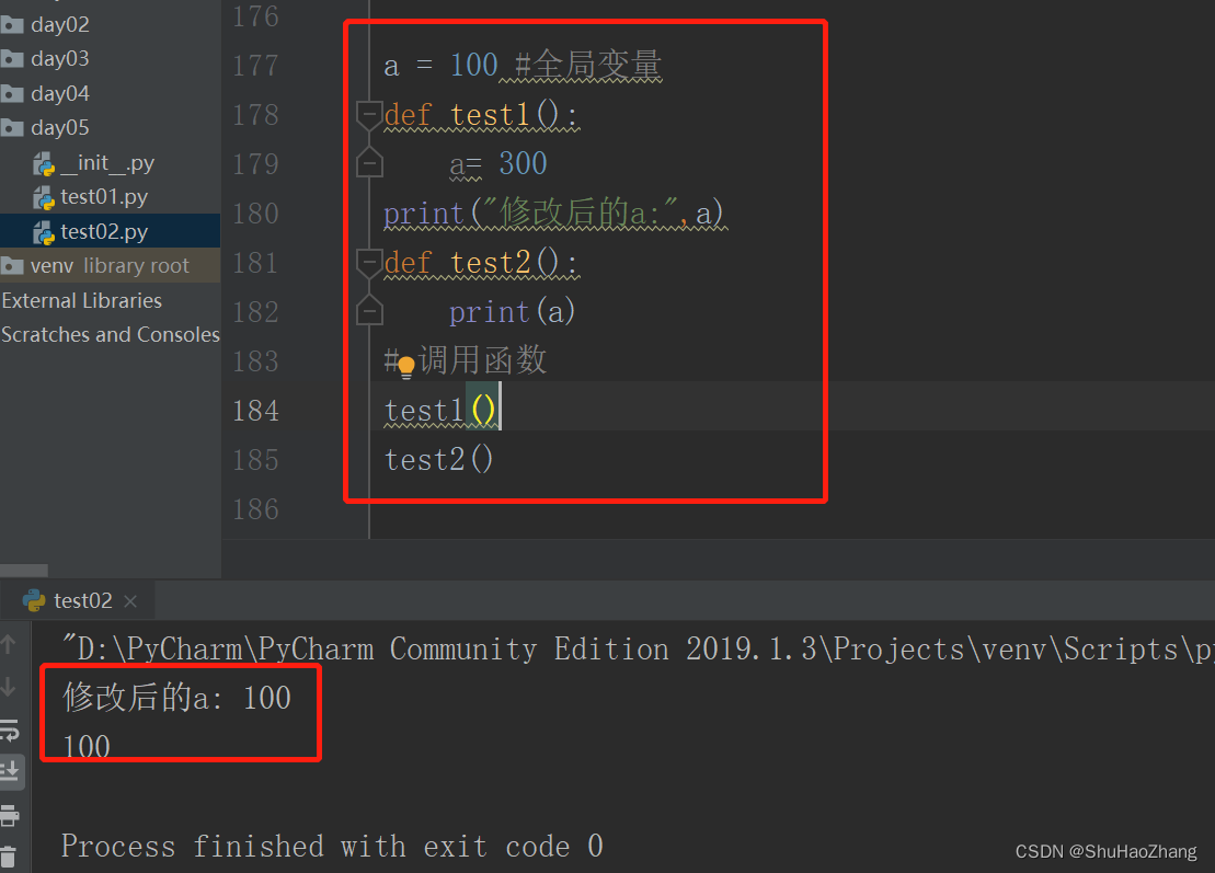 Python 函数定义一个函数printinfonameageargs其中args为可变参数传入当前用 Csdn博客 
