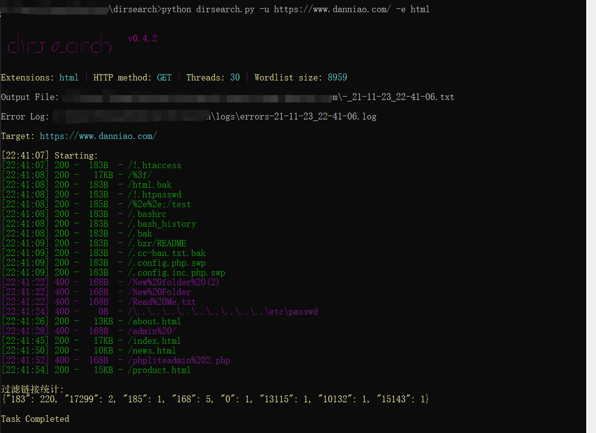 对dirsearch的小改造_dirsearch扫描结果-CSDN博客