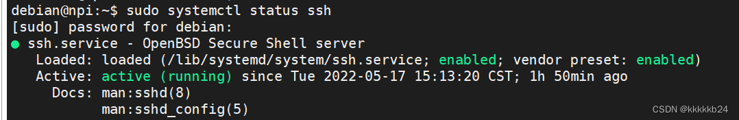 基于野火EBF6ULL的远程调用摄像头监控方法_hbvcam-CSDN博客