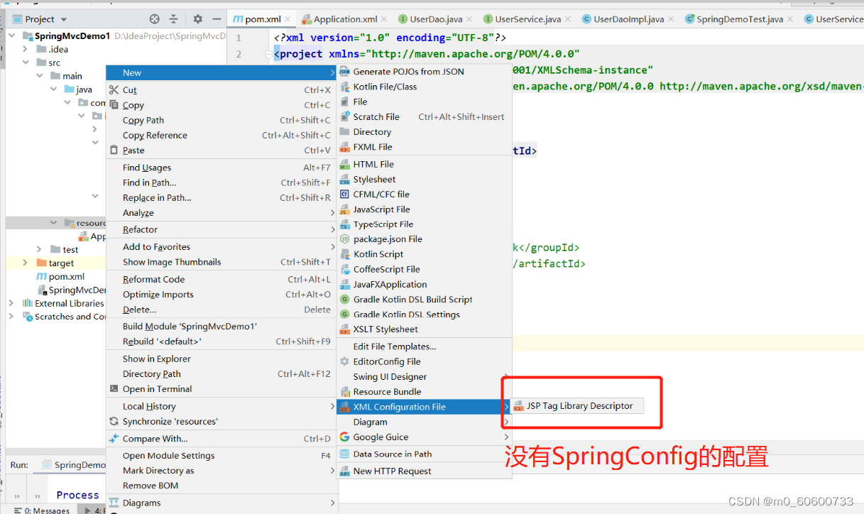 Spring依赖注入代码常见bug总结spring依赖注入常见问题 Csdn博客