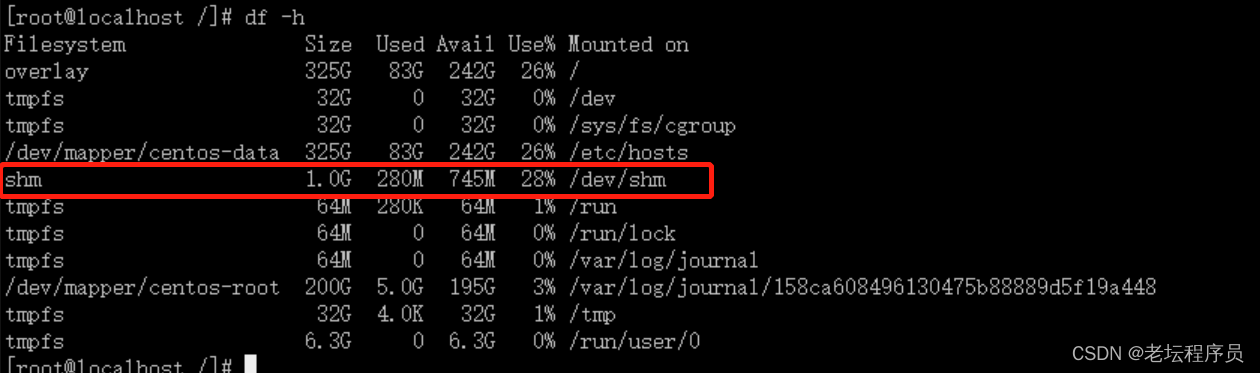 docker容器注意/dev/shm目录大小的问题_shm docker-CSDN博客