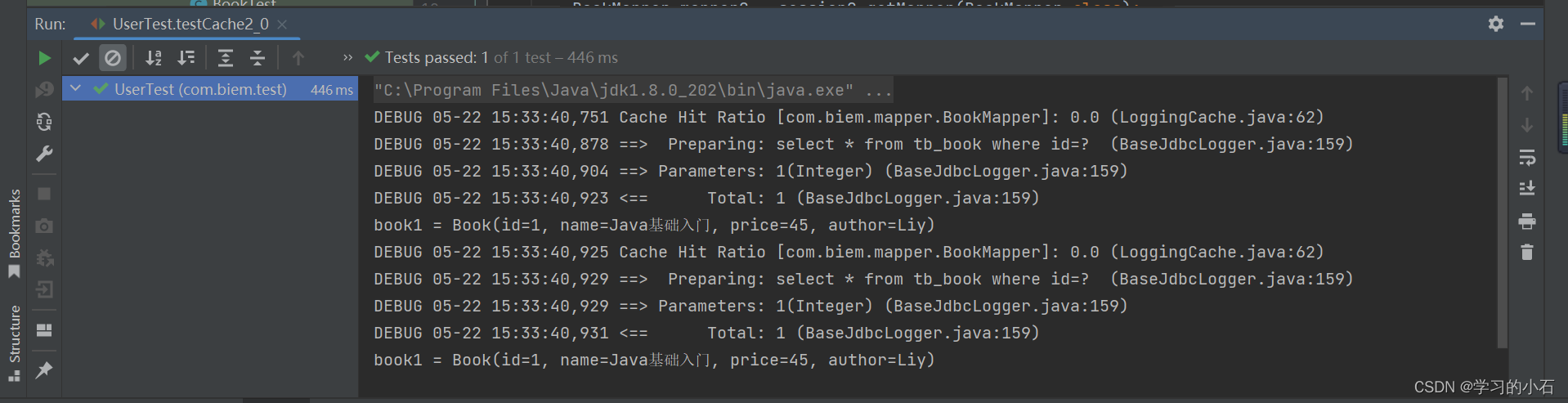 MyBatis之缓存机制_mybatis缓存配置-CSDN博客