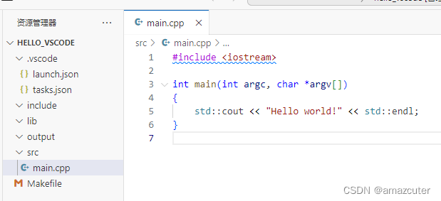 把vscode变成c/c++IDE-CSDN博客
