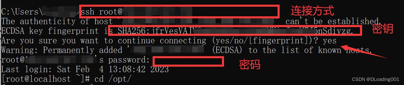 连接linux服务器的工具 可以连接linux Ip 执行宏的工具 Csdn博客