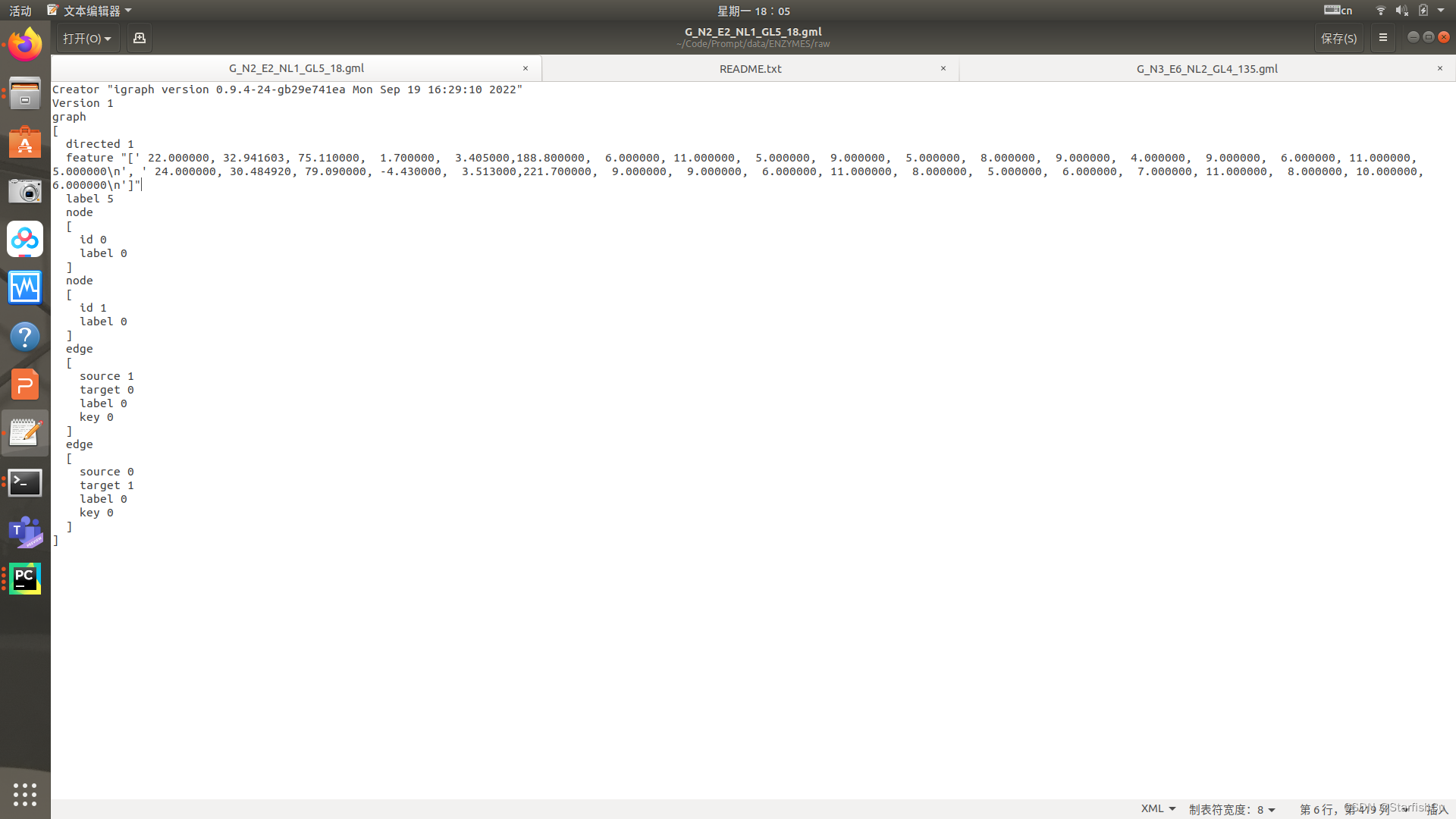 python-igraph无法保存特征矩阵 & python-igraph图转dgl图或pyg图_igraph 转 dgl-CSDN博客