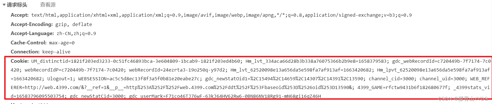将cookie字符串转成editthiscookie插件的json格式_cookie转换为editthiscookie-CSDN博客