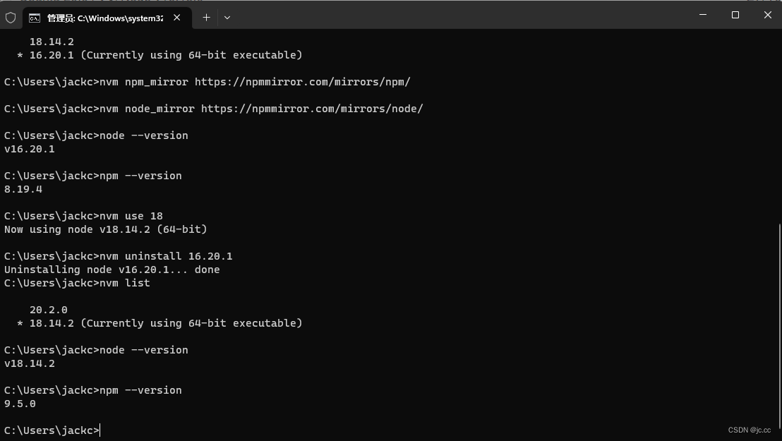 Ubuntu 20.04安装Node v16.18.0_node 16.18.0-CSDN博客