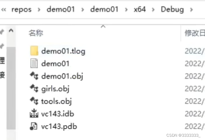 50 CPP编译和链接_.h文件重复包含-CSDN博客