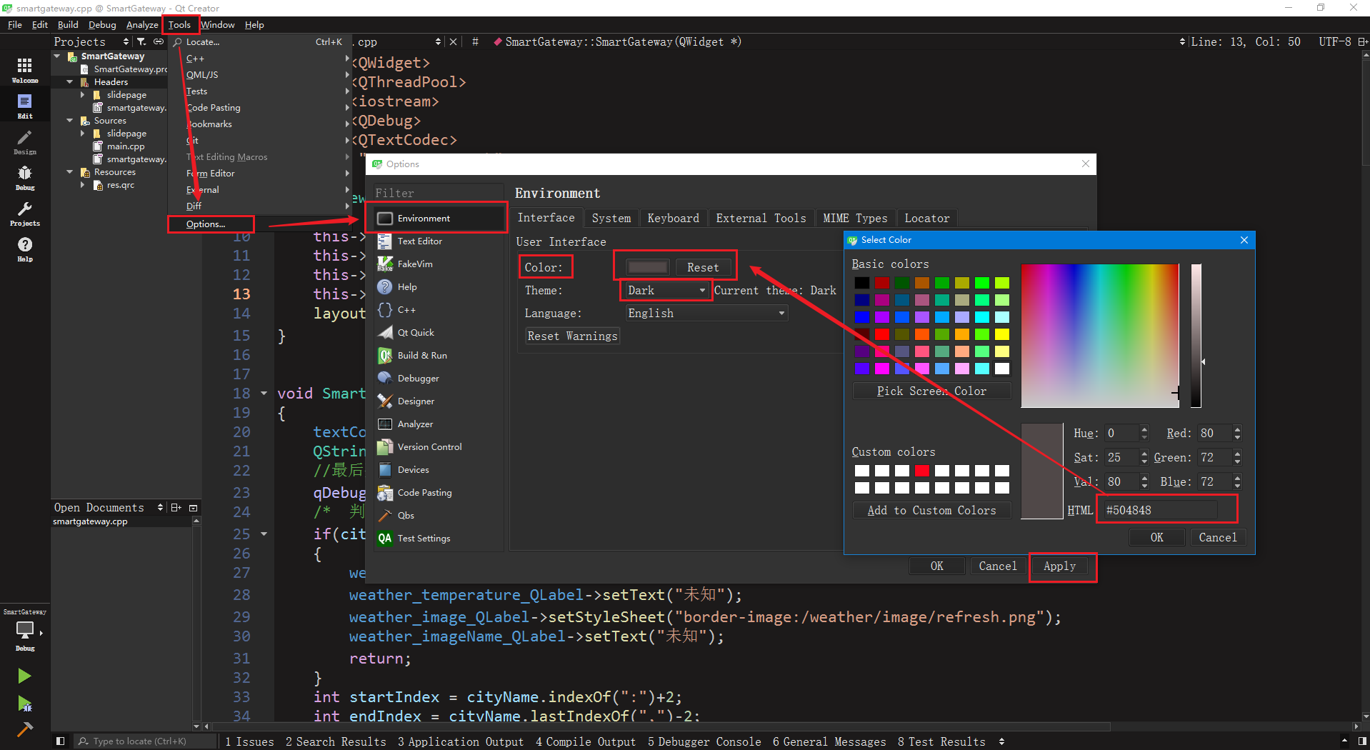1、QT creator 黑色主题代码风格（仿vs2019）_qtcreator vs2019 主题-CSDN博客