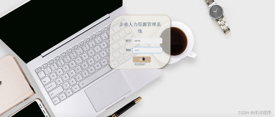 Javaphpnodejspython基于springboot的音乐演出购票系统【2024年毕设】php音乐票预订源码 Csdn博客