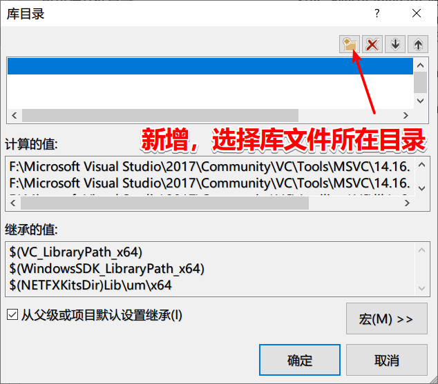 解决“error LNK2019: 无法解析的外部符号 __imp_HP_Create_HttpClient，该符号在函数...”_Scoful的博客-CSDN博客