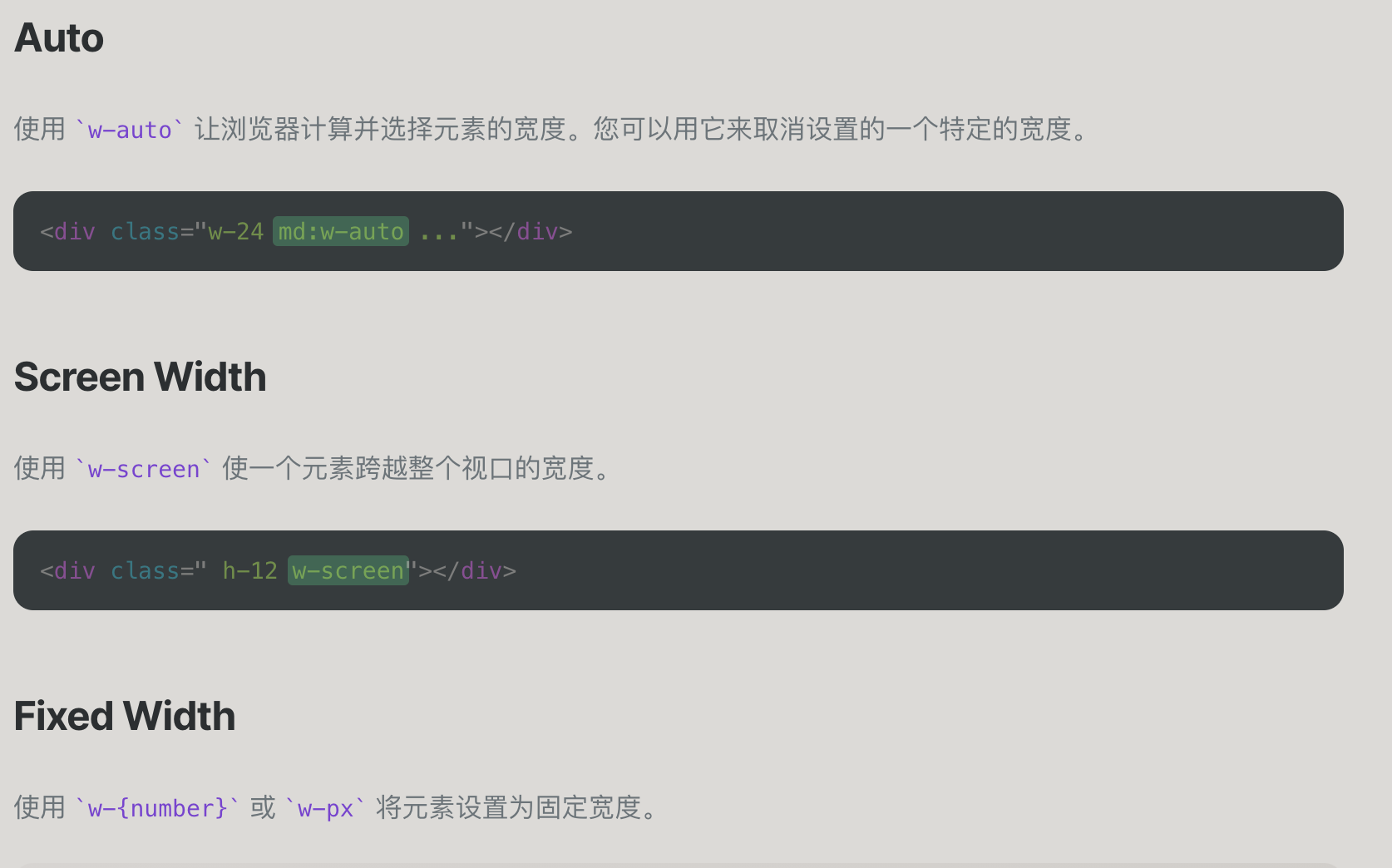 tailwind css_tailwindcss-CSDN博客