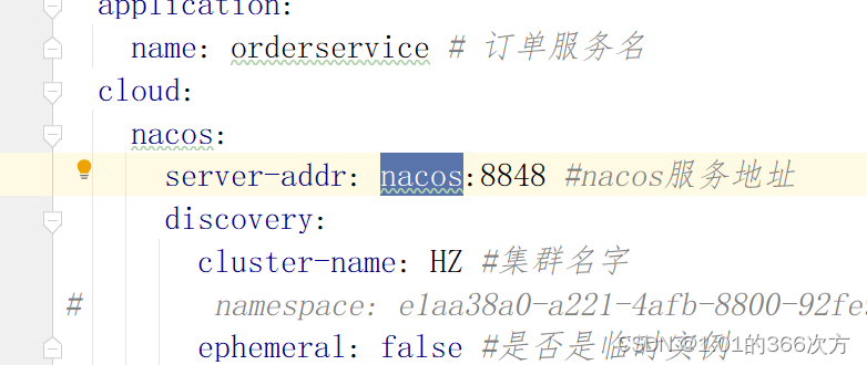 com.alibaba.nacos.api.exception.NacosException: failed to req API:/nacos/v1/ns/instance after ...