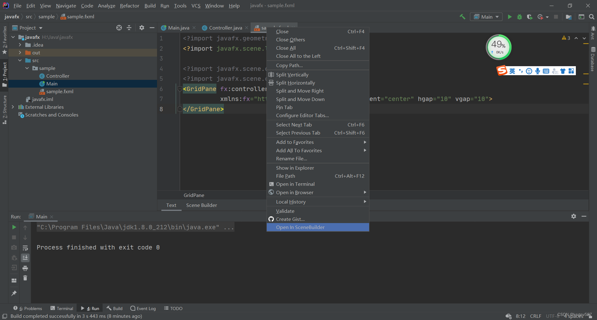 JavaFX Scene Builder 2.0 + IDEA 制作客户端界面-CSDN博客