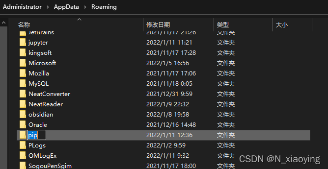 Python版本升级与包的维护python升级版本命令 Csdn博客