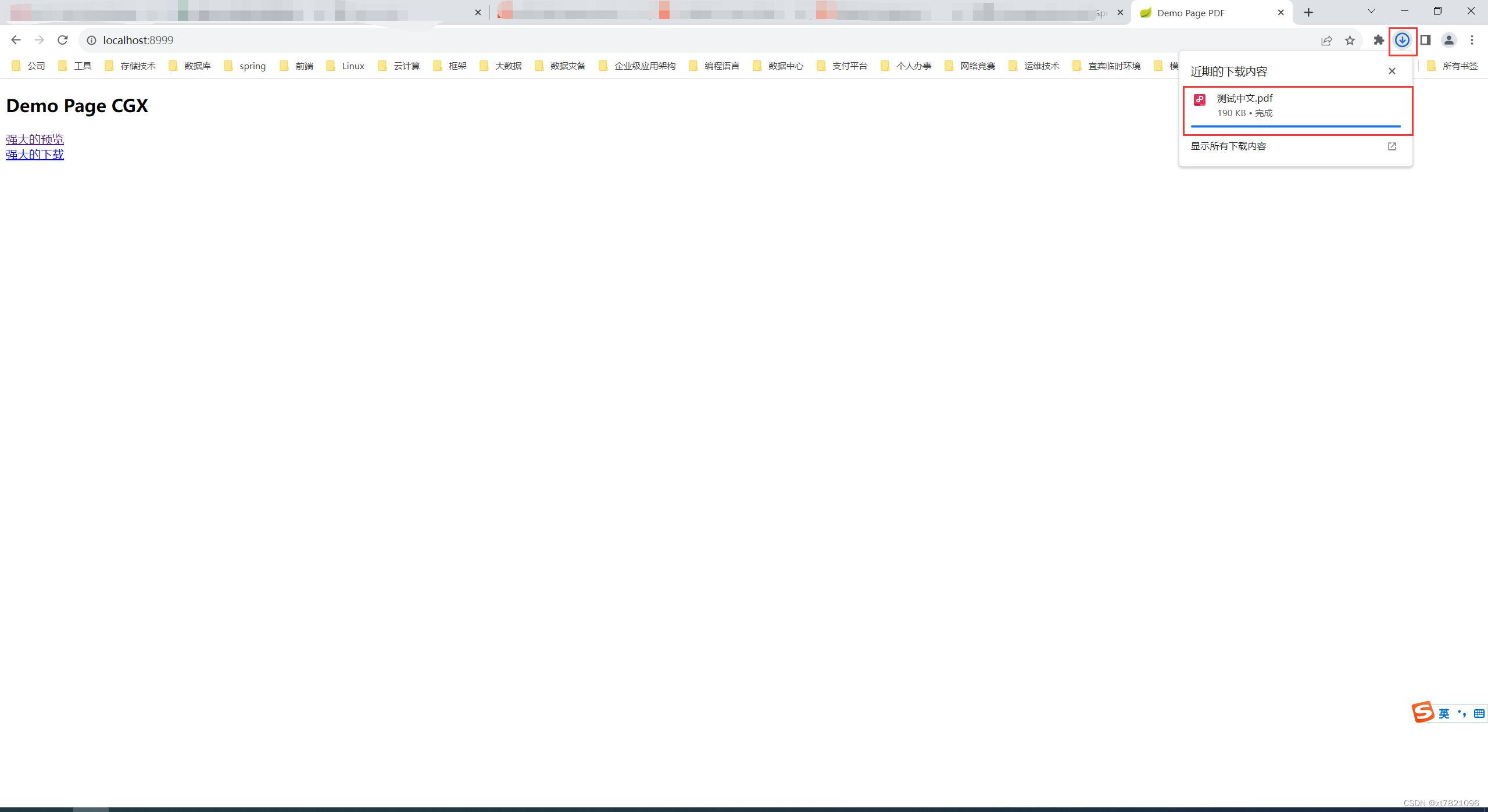 Springboot Freemarker Flyingsaucer 动态生成pdf及在线预览、打印、下载 Flying Saucer Pdf Csdn博客