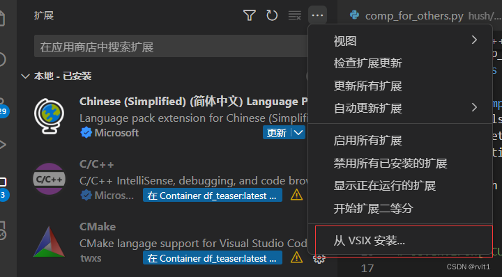 在ubuntu的docker容器中配置vscode的python扩展和调试环境_ms-python.python-2023.9.11302322.vsix-CSDN博客