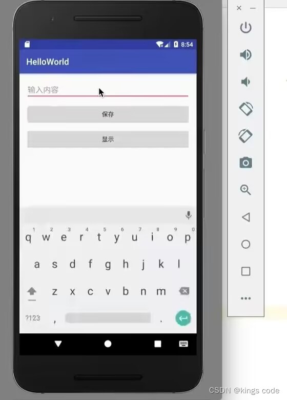Android数据存储 Csdn博客