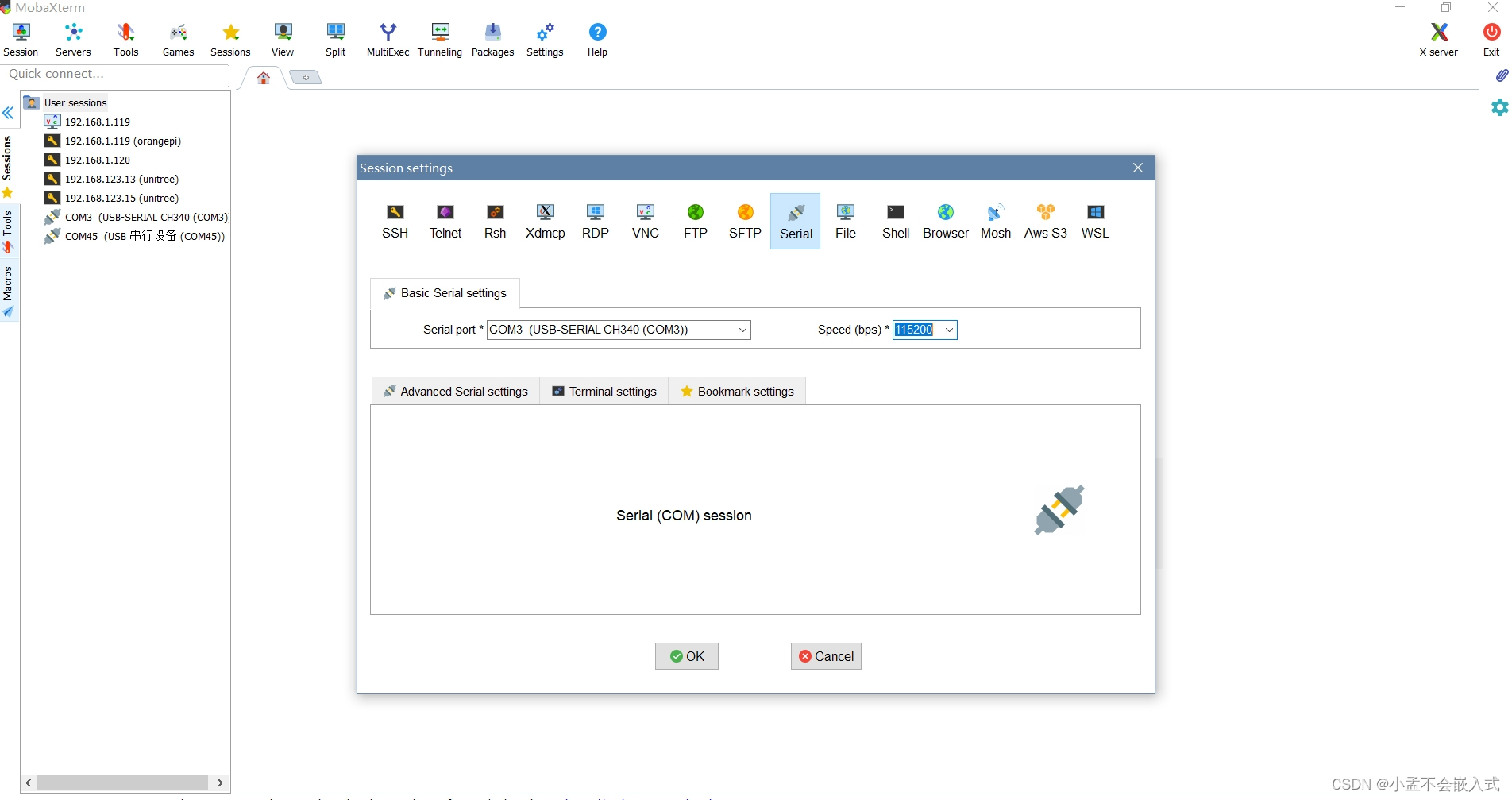 香橙派zero2w系统镜像烧录_orangepi zero 2w镜像-CSDN博客