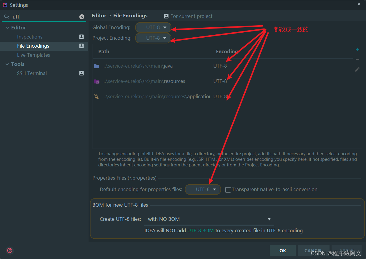 【问题解决】java.nio.charset.MalformedInputException:Input length = 1_nacos idea java.nio.charset ...