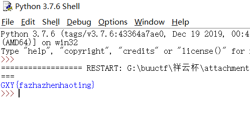 BUUCTF [FlareOn1]Bob Doge [GXYCTF2019] - Programmer Sought