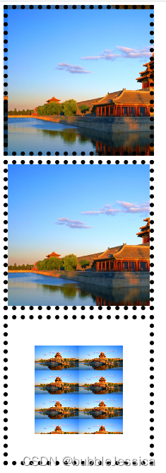 Css背景渐变css Div北京渐变 Csdn博客 